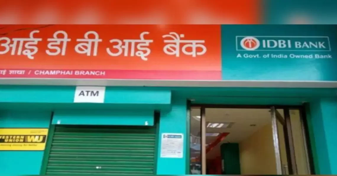 IDBI Bank: IDBI Bank likely to extend bid submission deadline - SanvadMedia